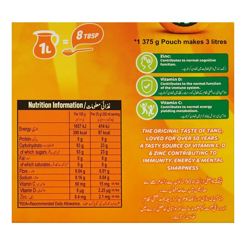 Tang Orange Powdered Drink Pouch, 375g Each, Promo Pack