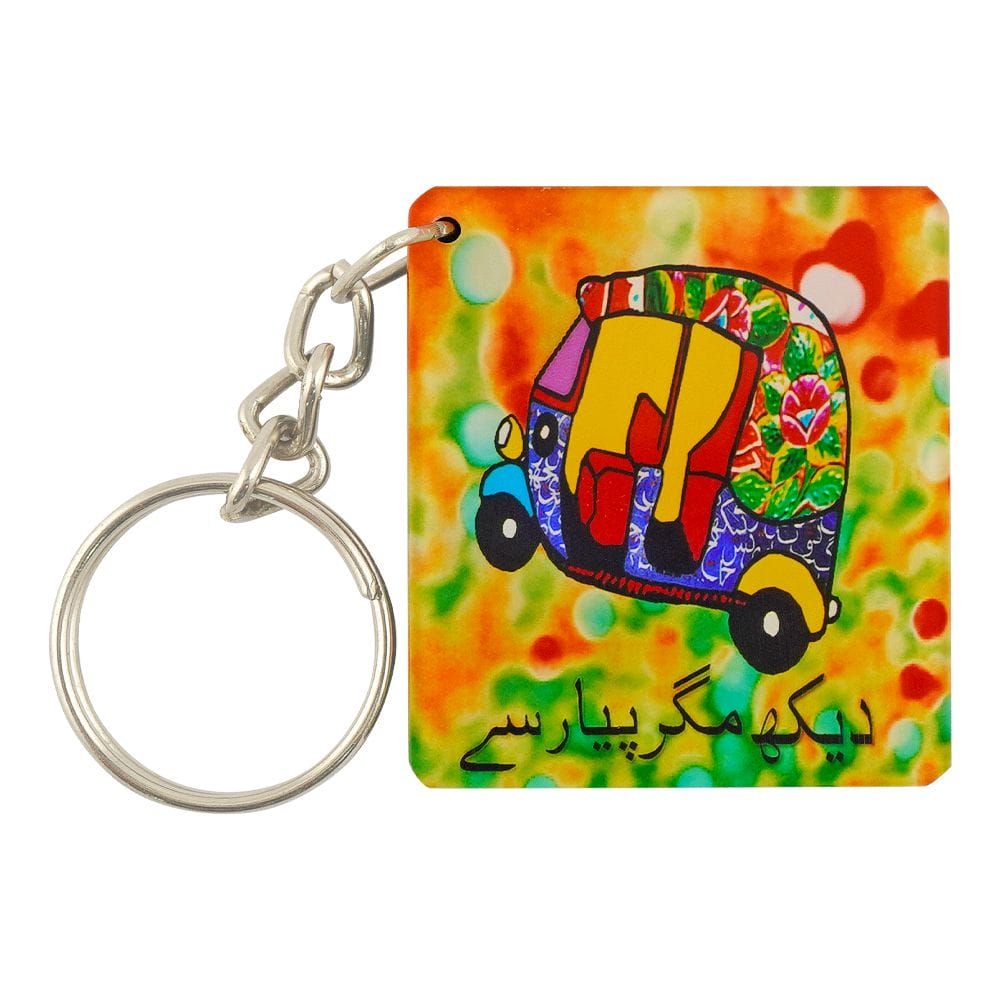 Star Shine Truck Art Dekh Magr Payar Se (Rickshaw) Keychain