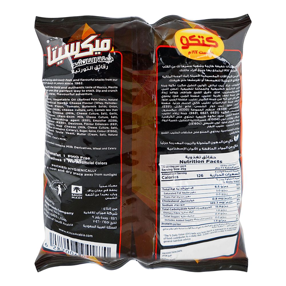 Kitco Mexita Tortilla Chips, Nacho Cheese Flavor, 40g