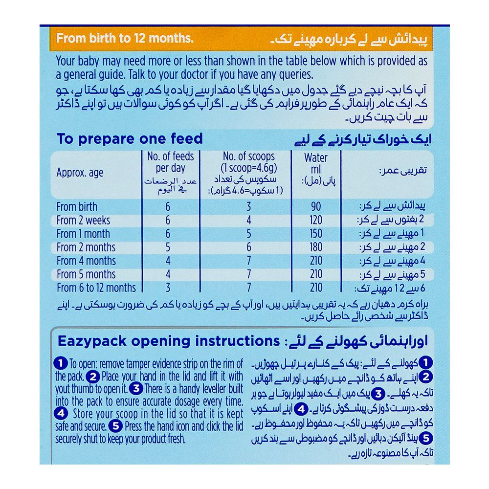 Aptamil Comfort Baby Formula Milk Powder, 400g Box