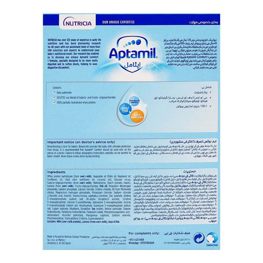 Aptamil Comfort Baby Formula Milk Powder, 400g Box