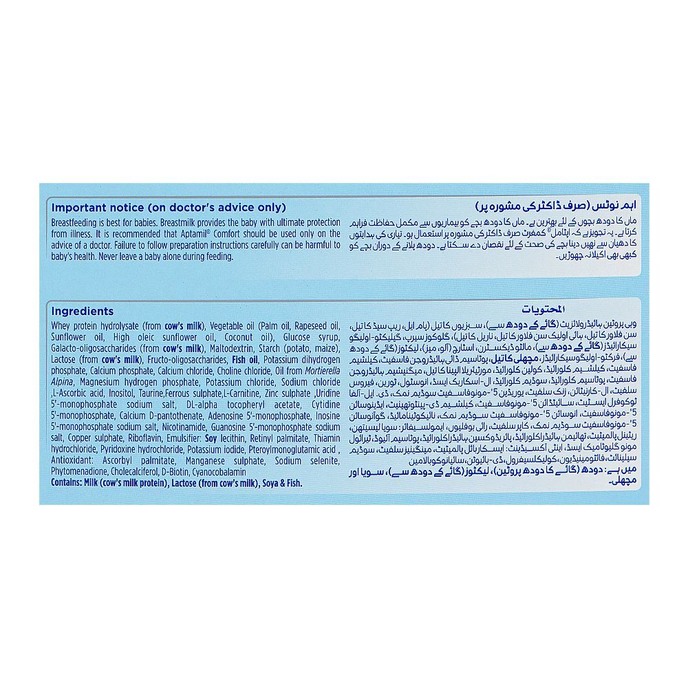 Aptamil Comfort Baby Formula Milk Powder, 400g Box