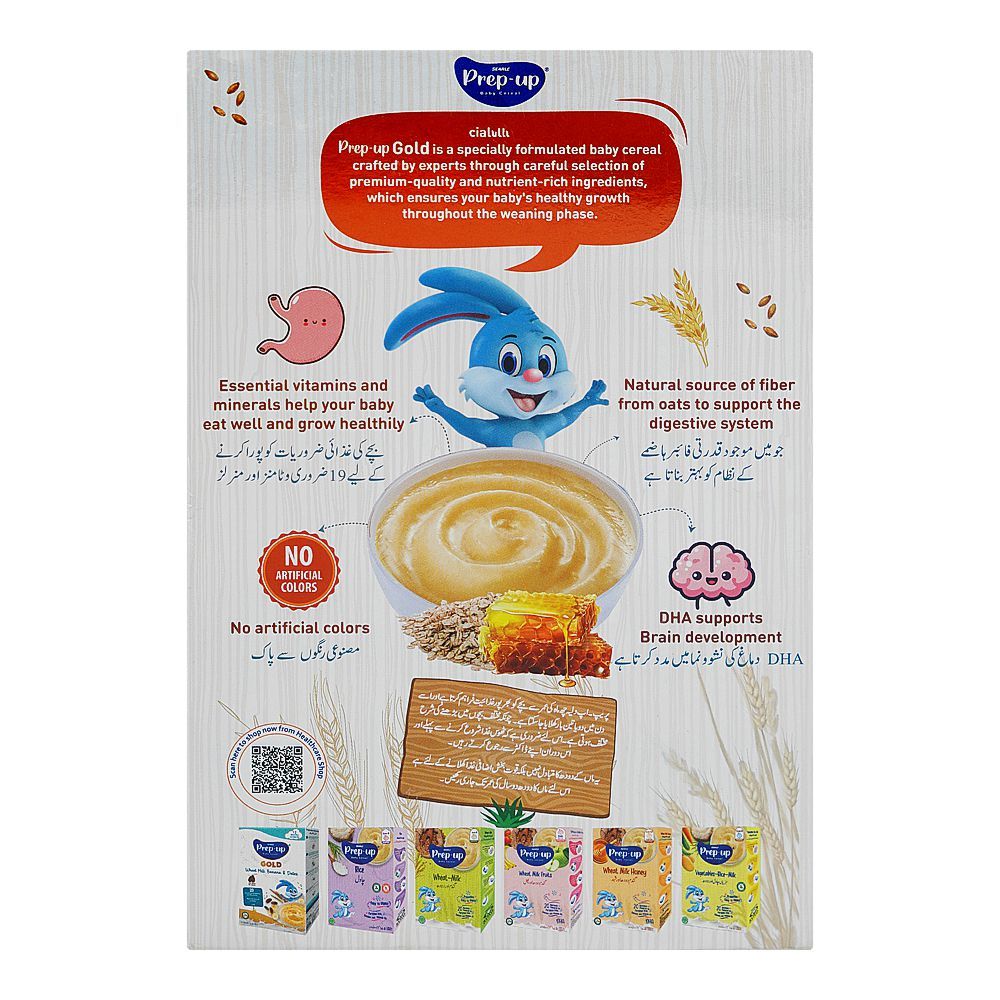 Searle Prep-Up Baby Cereal Gold with Oat, Milk & Honey, 175g