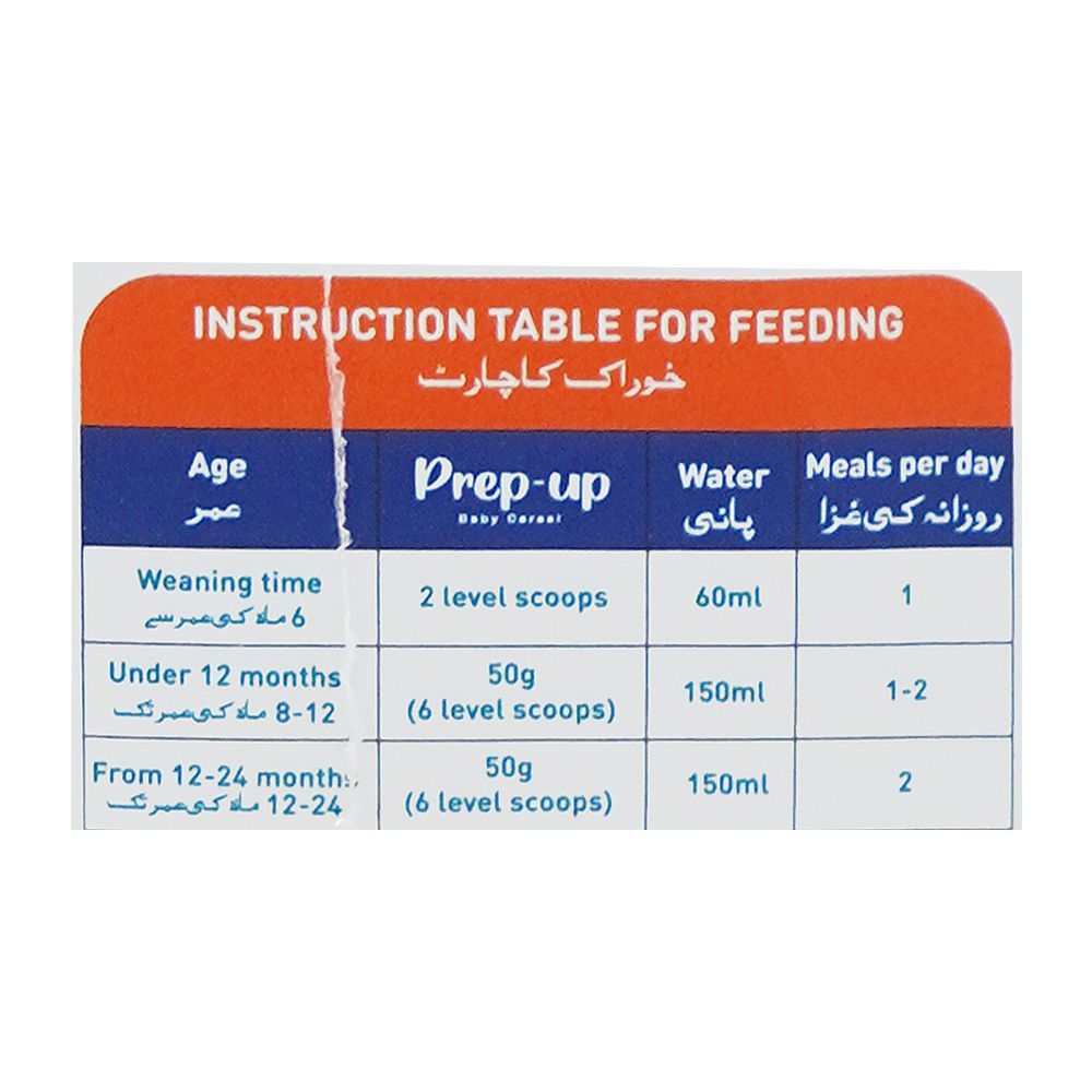 Searle Prep-Up Baby Cereal Gold with Oat, Milk & Honey, 175g