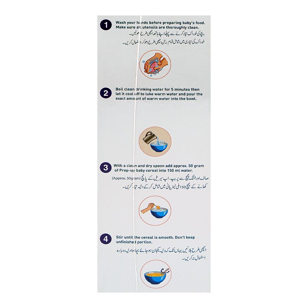 Searle Prep-Up Baby Cereal Gold with Wheat, Milk, Banana & Dates, 175g
