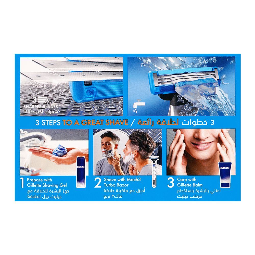 Gillette Mach3 Turbo 3D Ball Razor Handle With 6 Blades, Special Pack