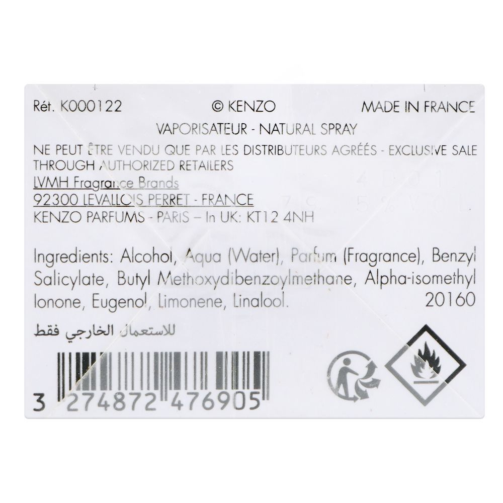 Kenzo Homme Santal Marin, Eau de Toilette, For Men, 100ml