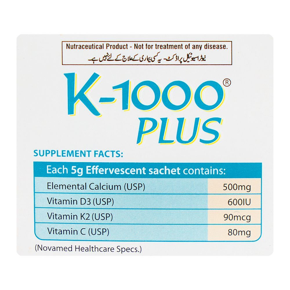 K-1000 Plus 5g, Box (10 Sachets)