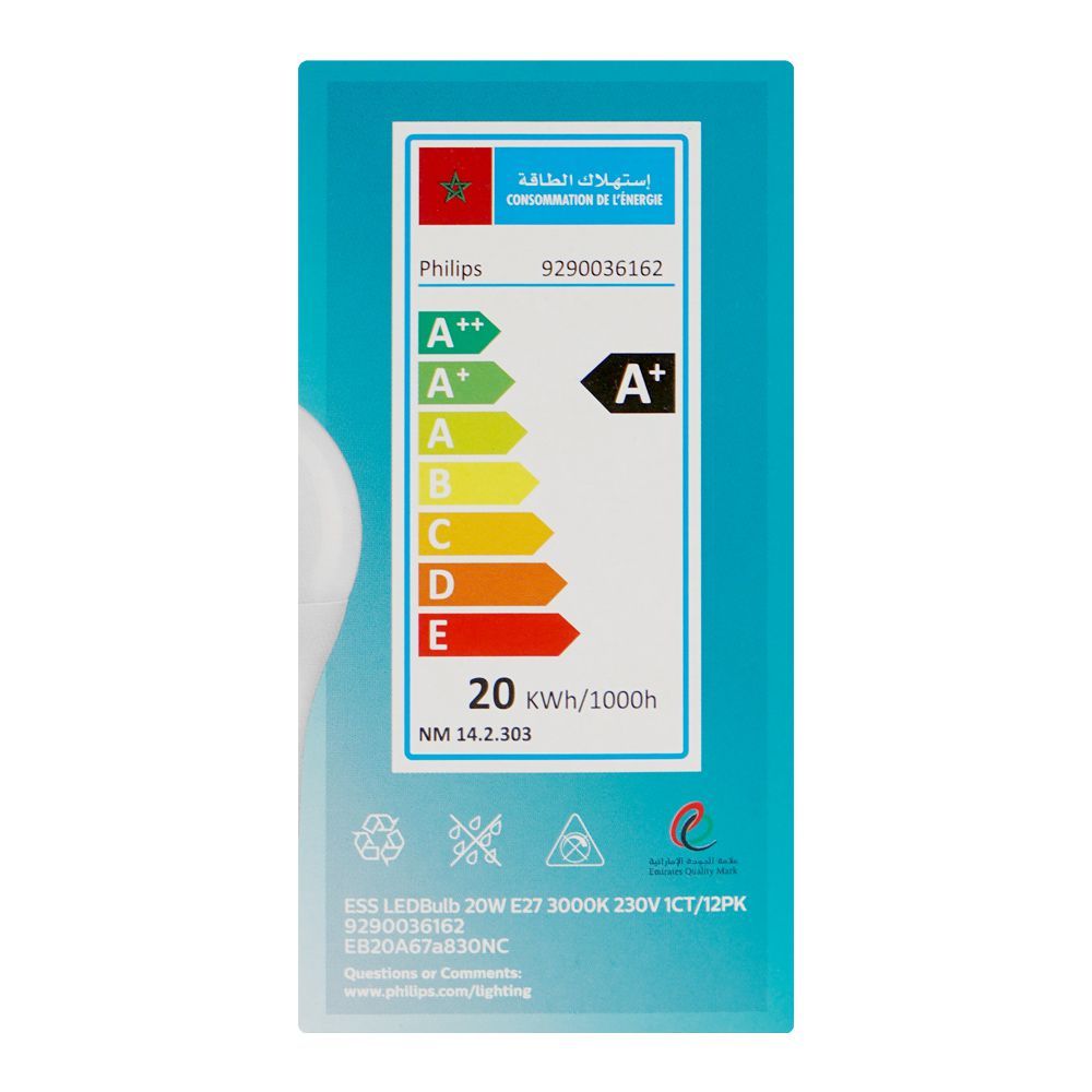 Philips Essential LED Bulb, 20W, E27 Warm White