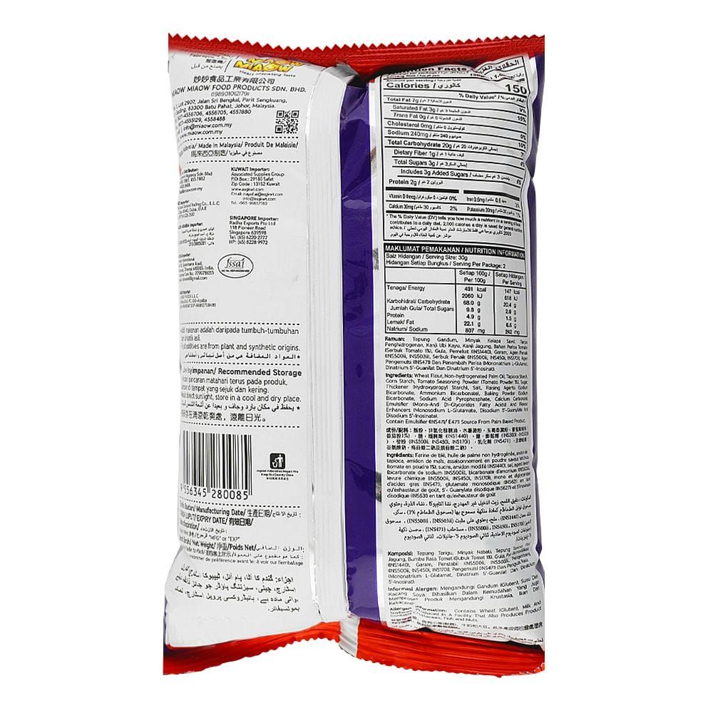 Miaow Miaow Ketchup Snacks, 60g