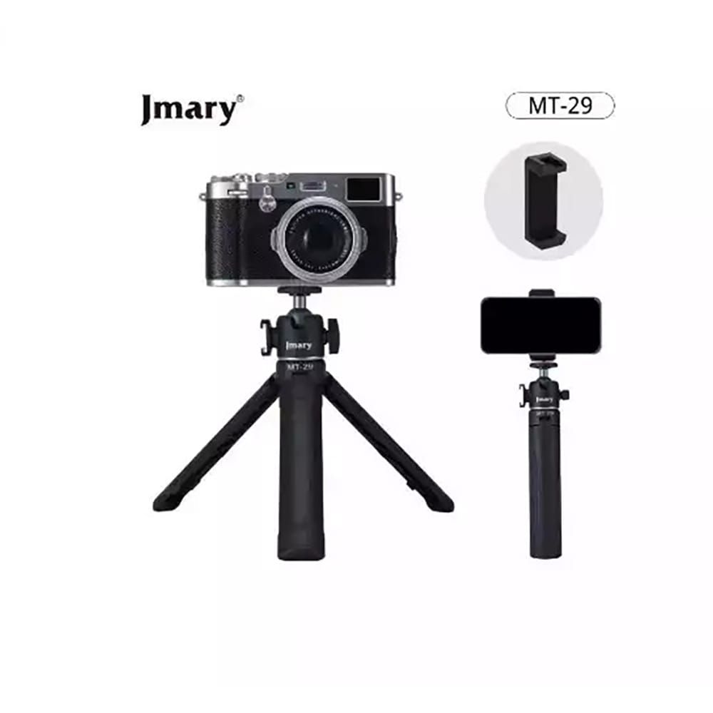 Jmary 18.8" Mini Selfie & Vlogging Tripod Stand For DSLR, Cameras ...