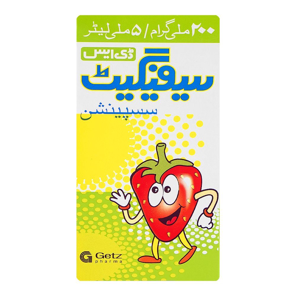 Cefiget DS Powder Oral Suspension, 200mg/5ml