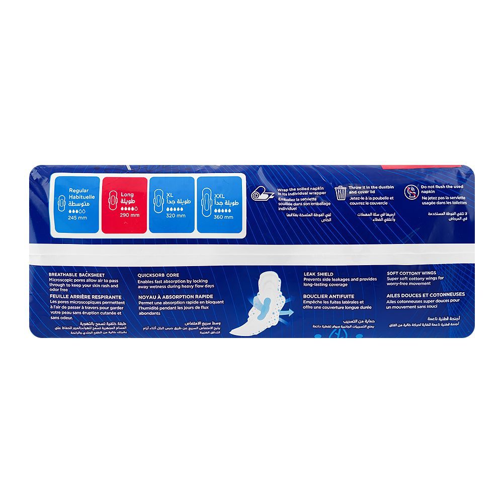 Butterfly Breathable Maxi Thick Cottony Wings Sanitary Pads, Long, 30 ...