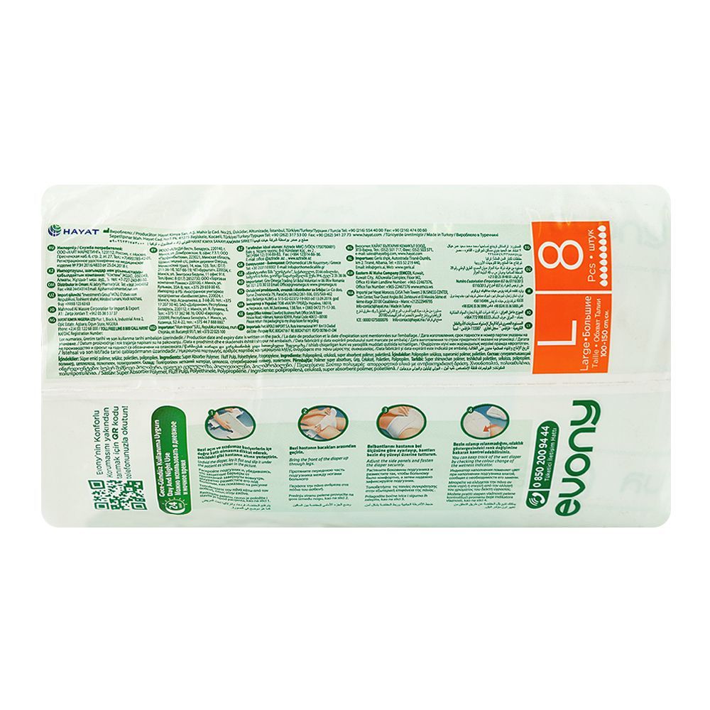 Evony Adult Diaper, 100-150cm, Large, 8-Pack