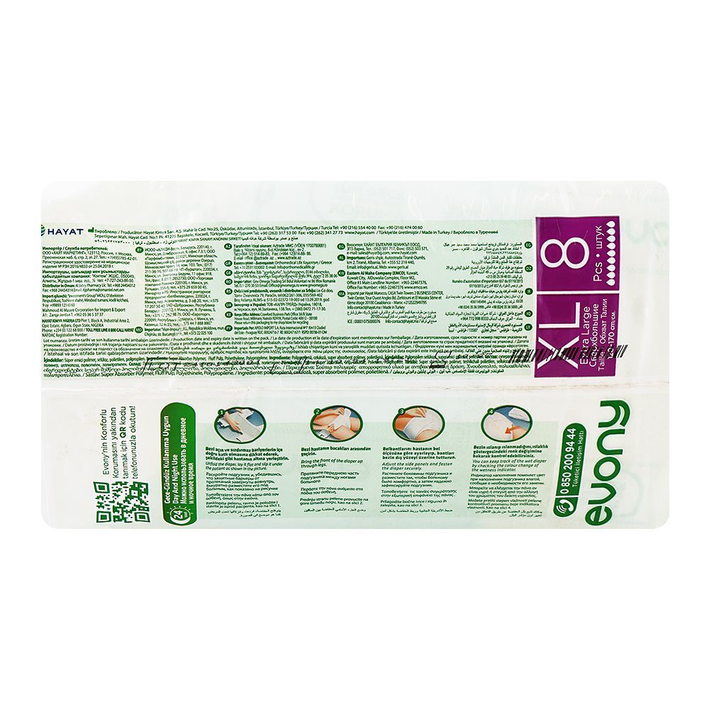 Evony Adult Diaper, 120-170cm, Extra Large, 8-Pack