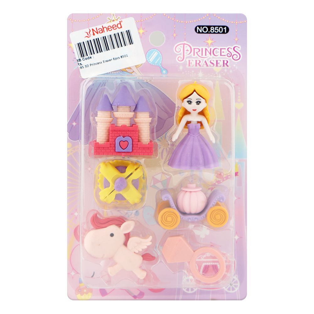 UBS 3D Princess Erasers, For DIY School Kits, 6-Pack, 8501
