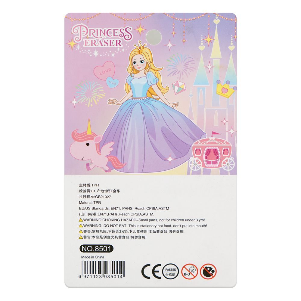 UBS 3D Princess Erasers, For DIY School Kits, 6-Pack, 8501