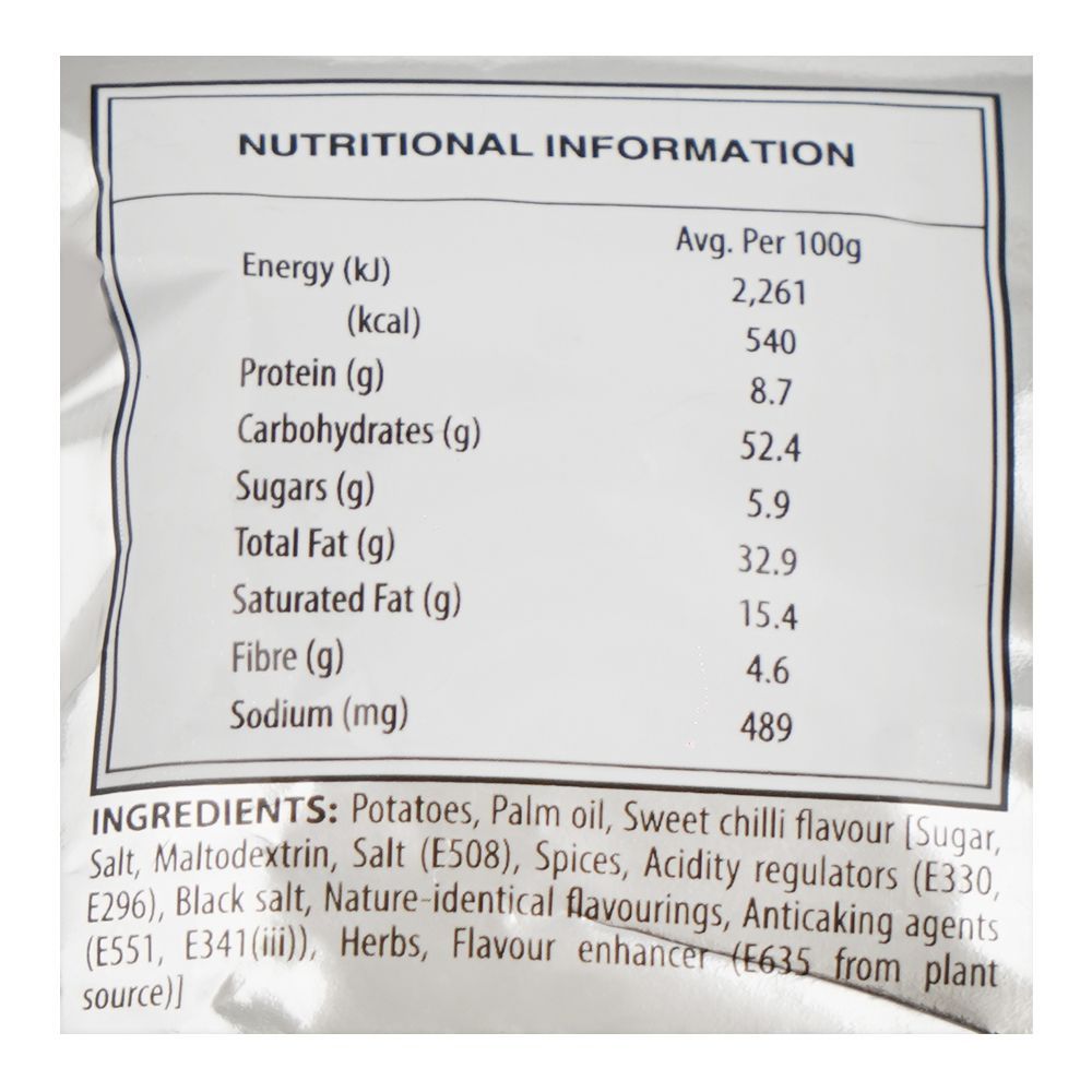 Lay's Masala Twist Chips, 17g