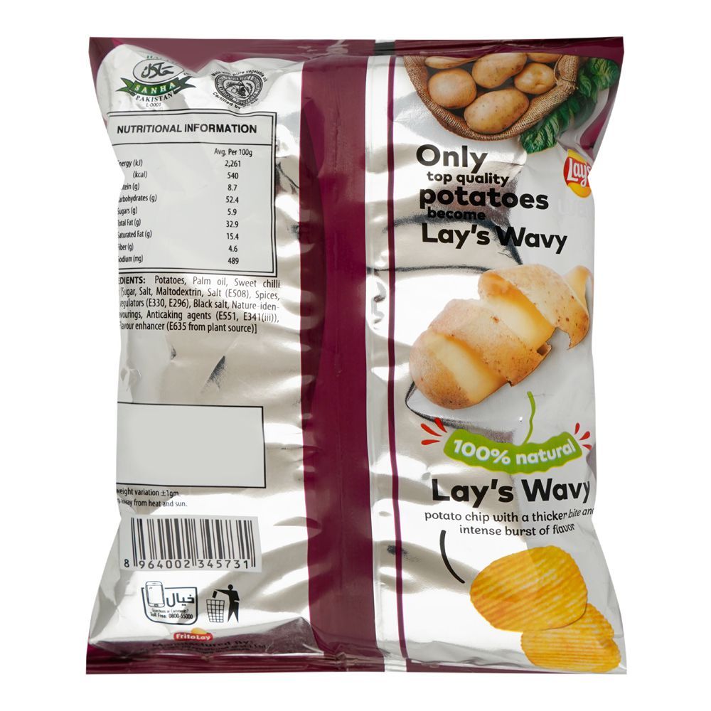 Lay's Masala Twist Chips, 31g