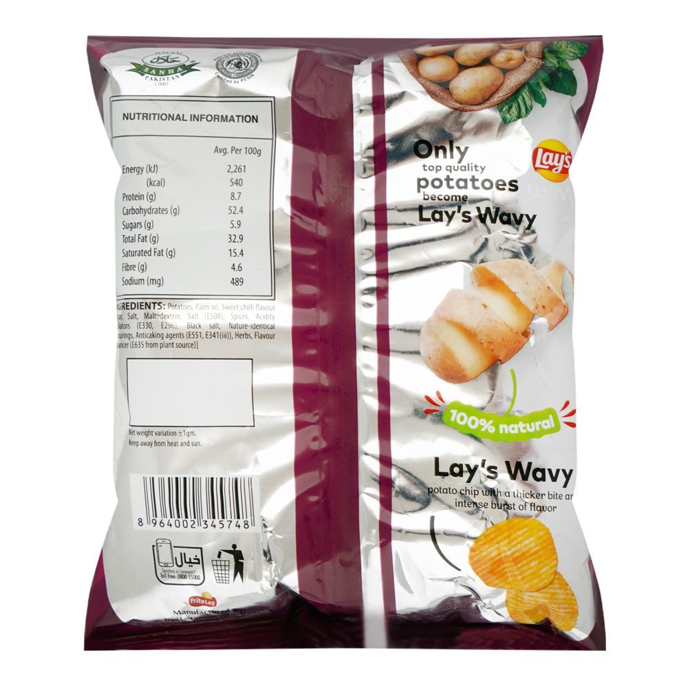 Lay's Masala Twist Chips, 45g