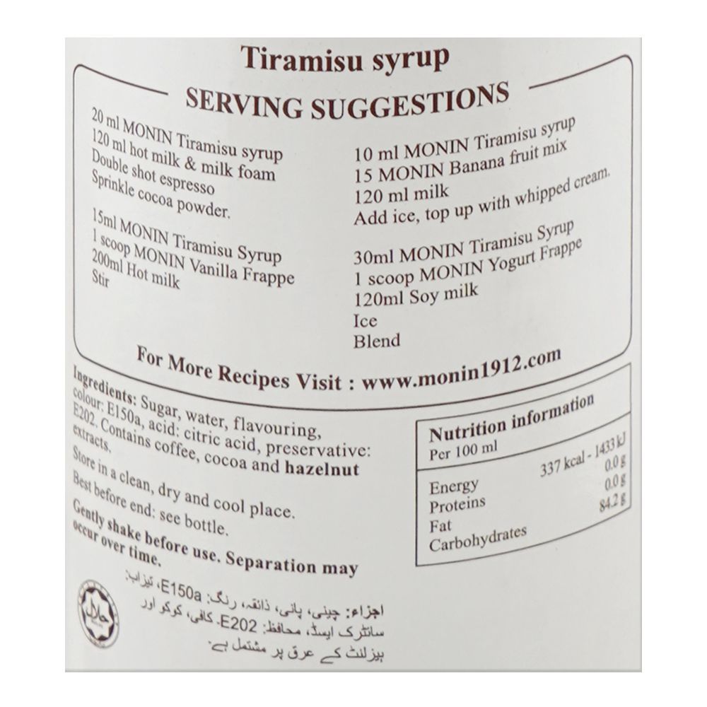 Monin Tiramisu Syrup, 700ml