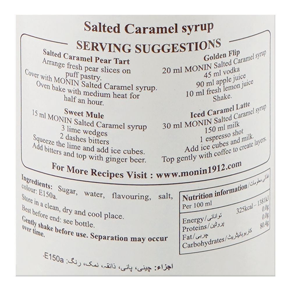 Monin Salted Caramel Syrup, 700ml
