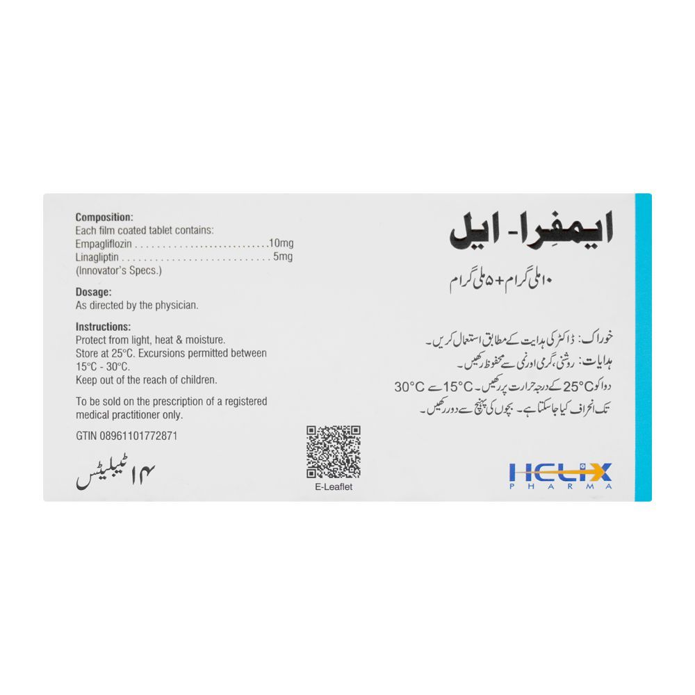 Emfera-L Tablets 25mg+5mg, Box (14 Tablets)