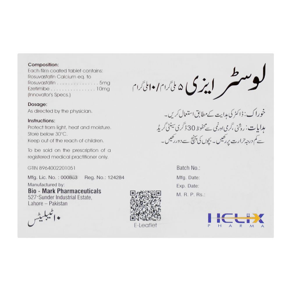 Loster Ez Tablets 10mg/10mg, Box (10 Tablets)