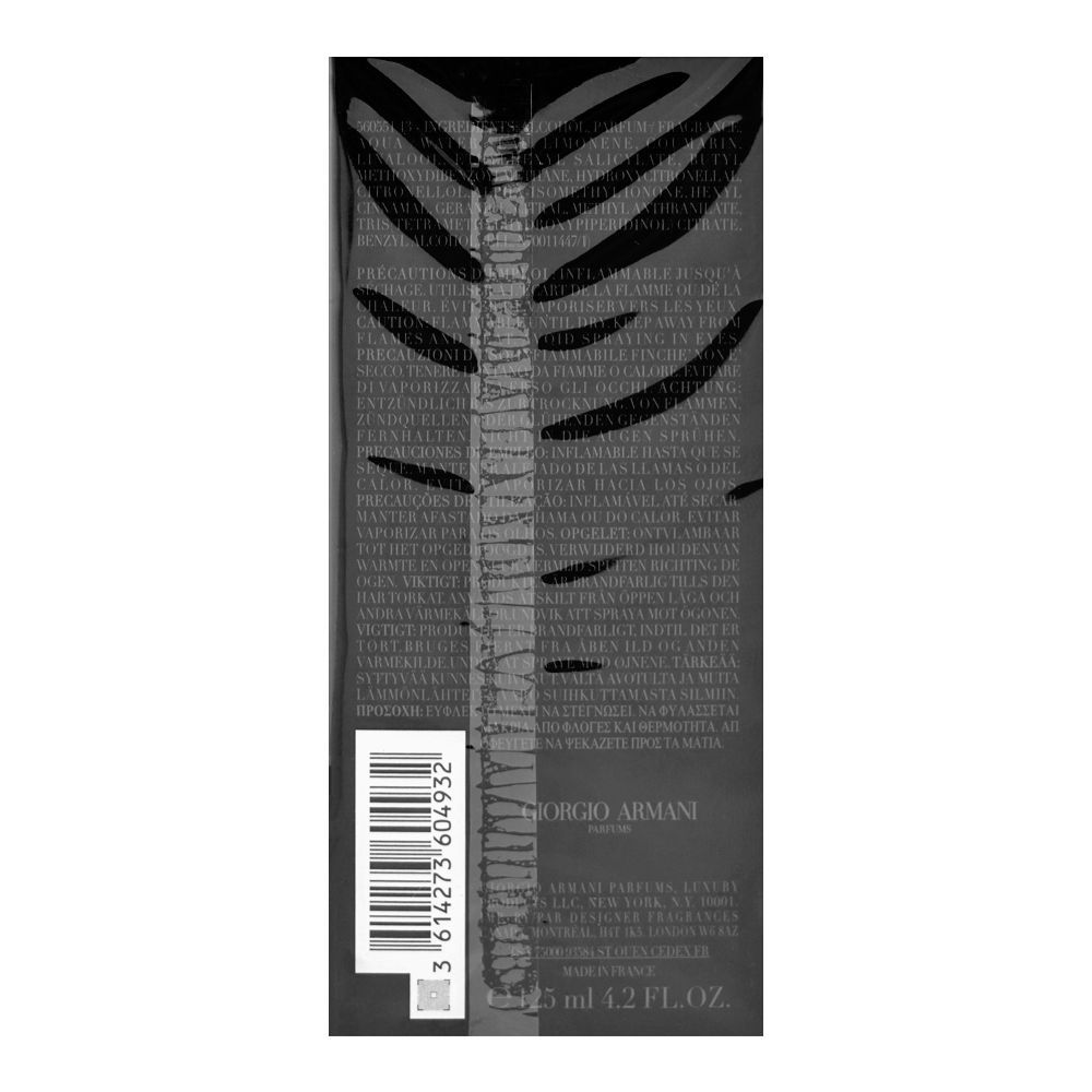 Giorgio Armani Code Parfum, For Men, 125ml