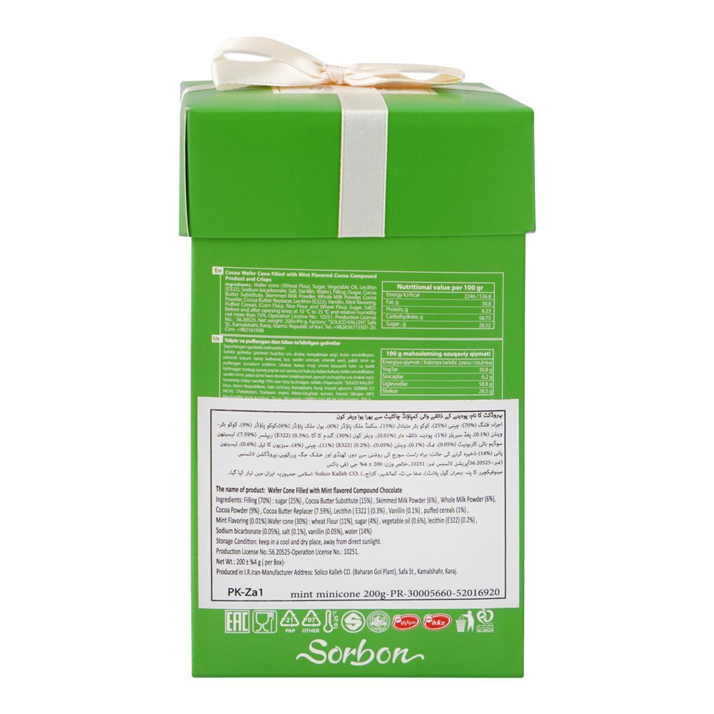 Sorbon Mint Mini Cone, 200g Box