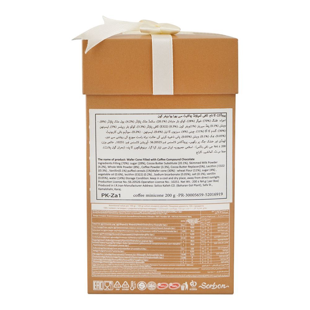 Sorbon Coffee Mini Cone, 200g Box
