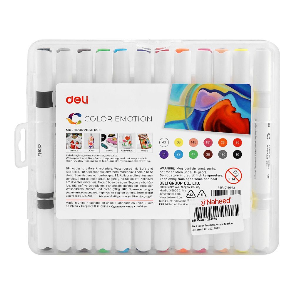 Deli Color Emotion Acrylic Marker Assorted 12-Pack, EC19012