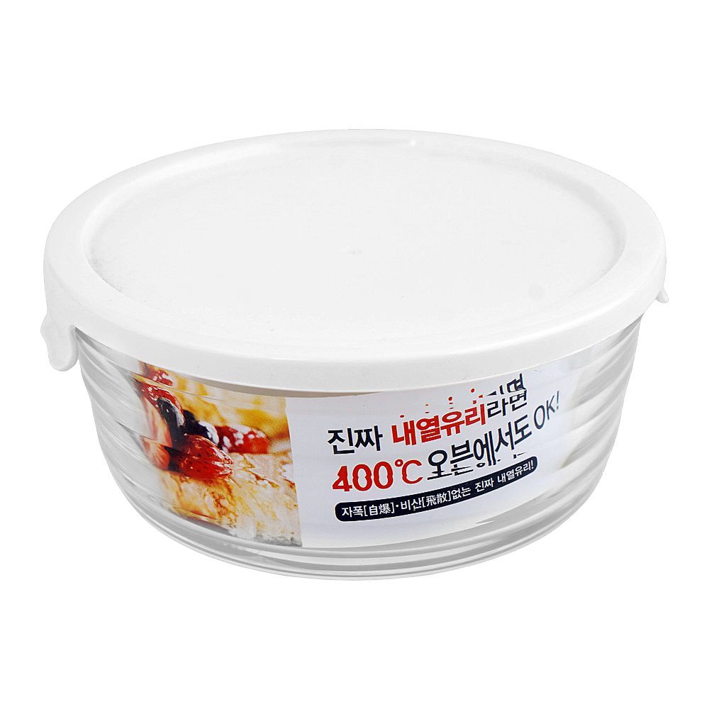 Lock & Lock Glass Easy Seal Circle Heat Resistant Glass Food Storage ...