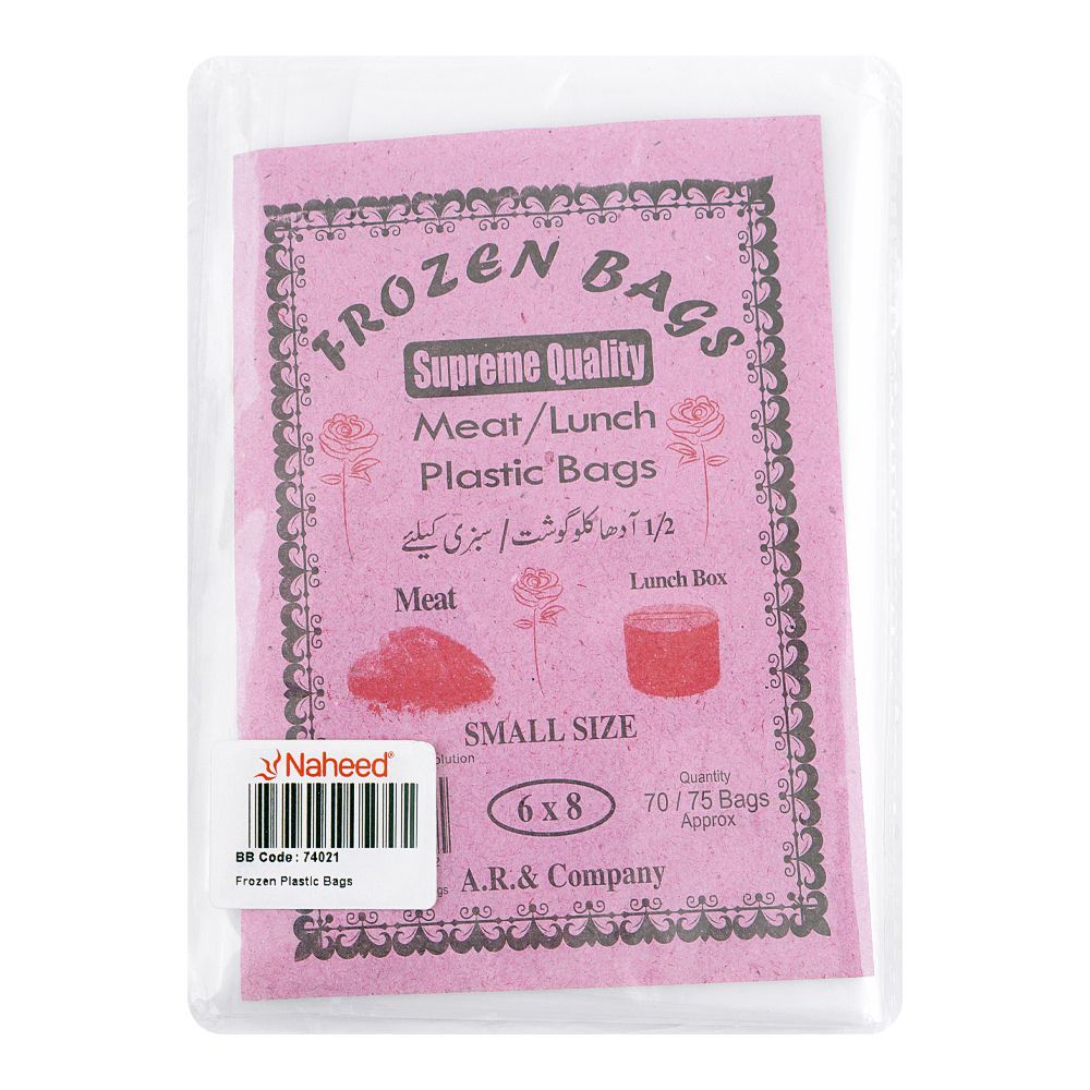 AR Frozen Plastic Bags, Shoppers, Small, 6x8 inches, 0.5kg Capacity ...
