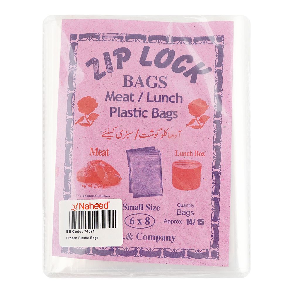 AR Zip Lock Bags, Shoppers, Small, 6x8 inches, 0.5kg Capacity, White, approx. 14/15 Pieces