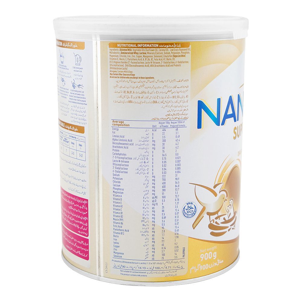 Nestle Nan Grow-3 Supremepro Optipro Milk Powder, 900g Tin