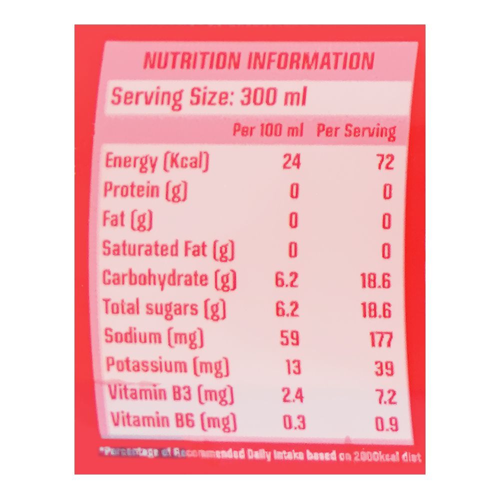 Gatorade Revive 3-in-1 Hydration Drink, 300ml Pet