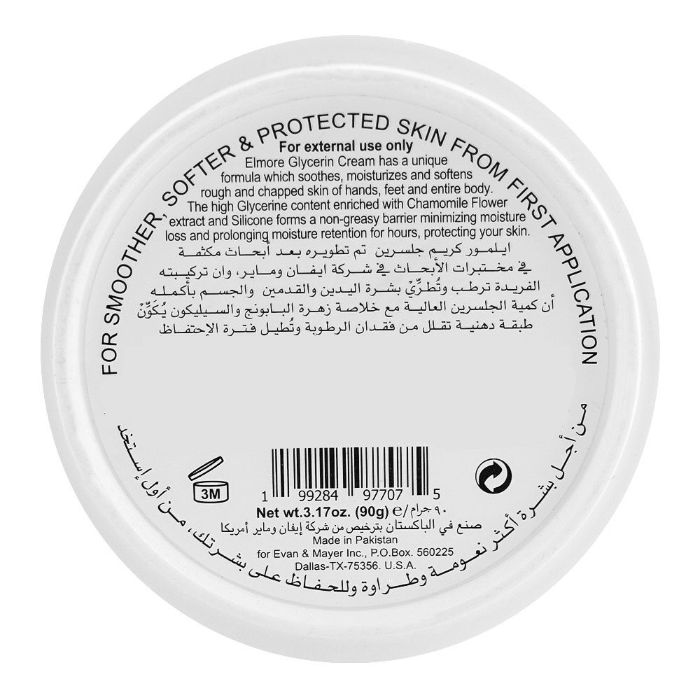 Elmore Chamomile Extract Fragrance Free Glycerine Cream, 90g