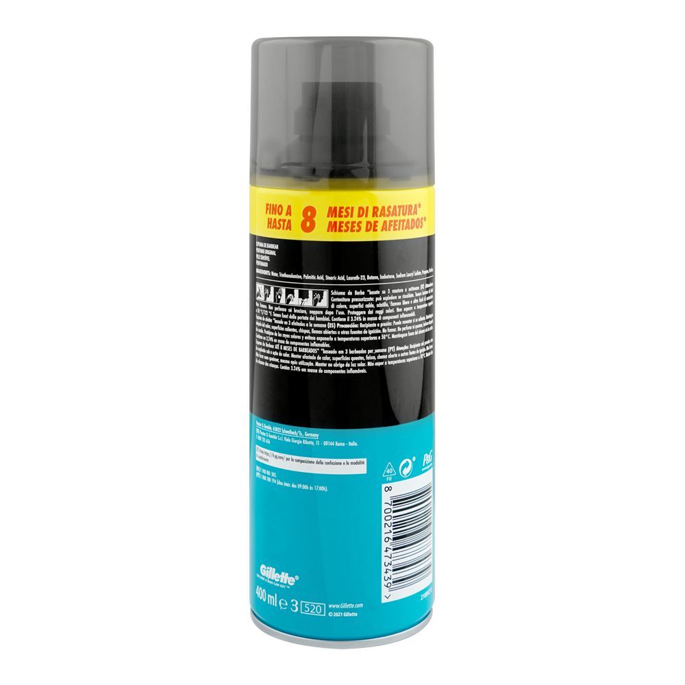 Gillette Series Sensitive Skin Perfume Shaving Foam, 400ml