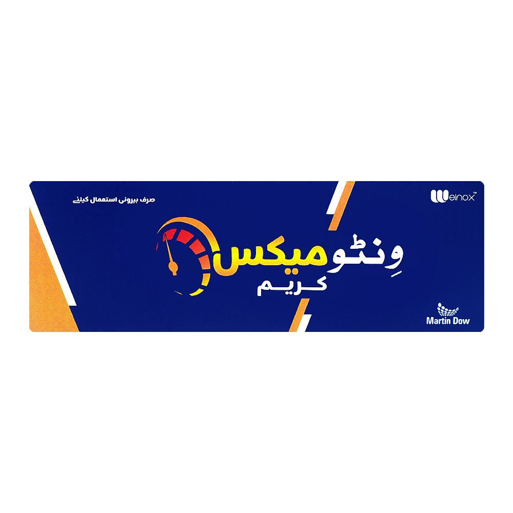 Martin Dow Vinto Maxx Cream, 50g