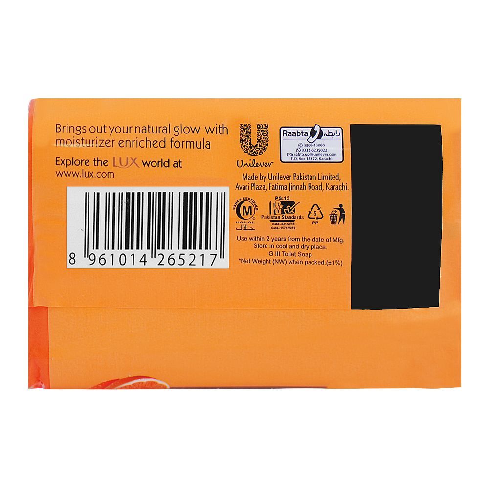 Lux Vibrant Glow Soap with Tangerine, Vitamin C & E, 128g