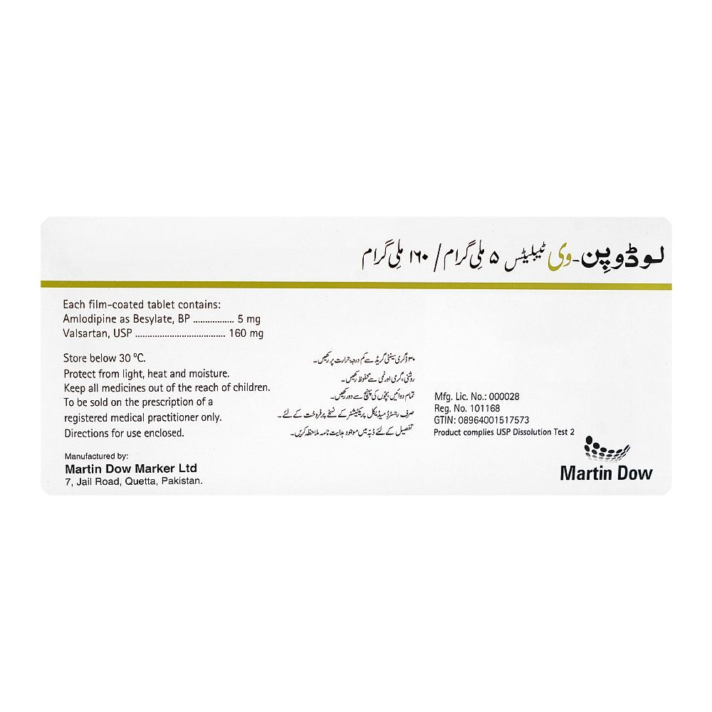 Martin Dow Lodopin-V Tablet, 5mg/160mg, 14-Pack