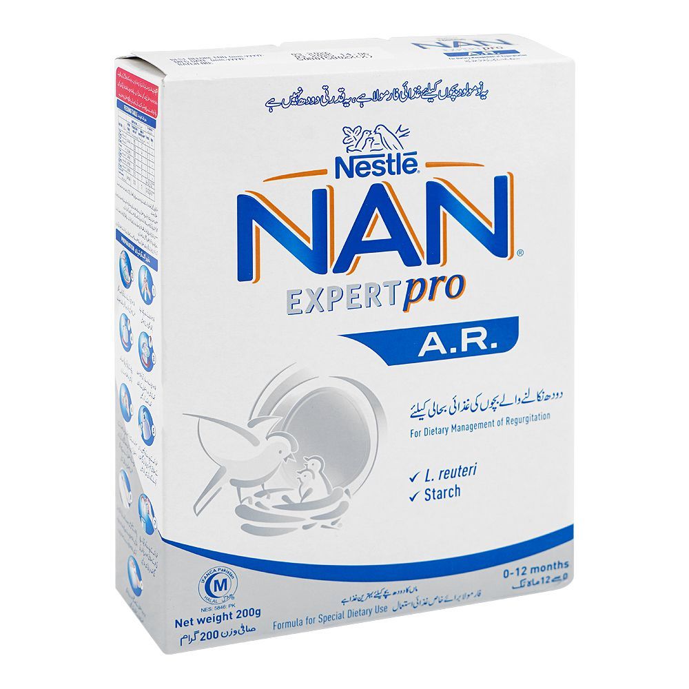 Nestle NAN Expert Pro A.R, For 0-12 Months, 200g