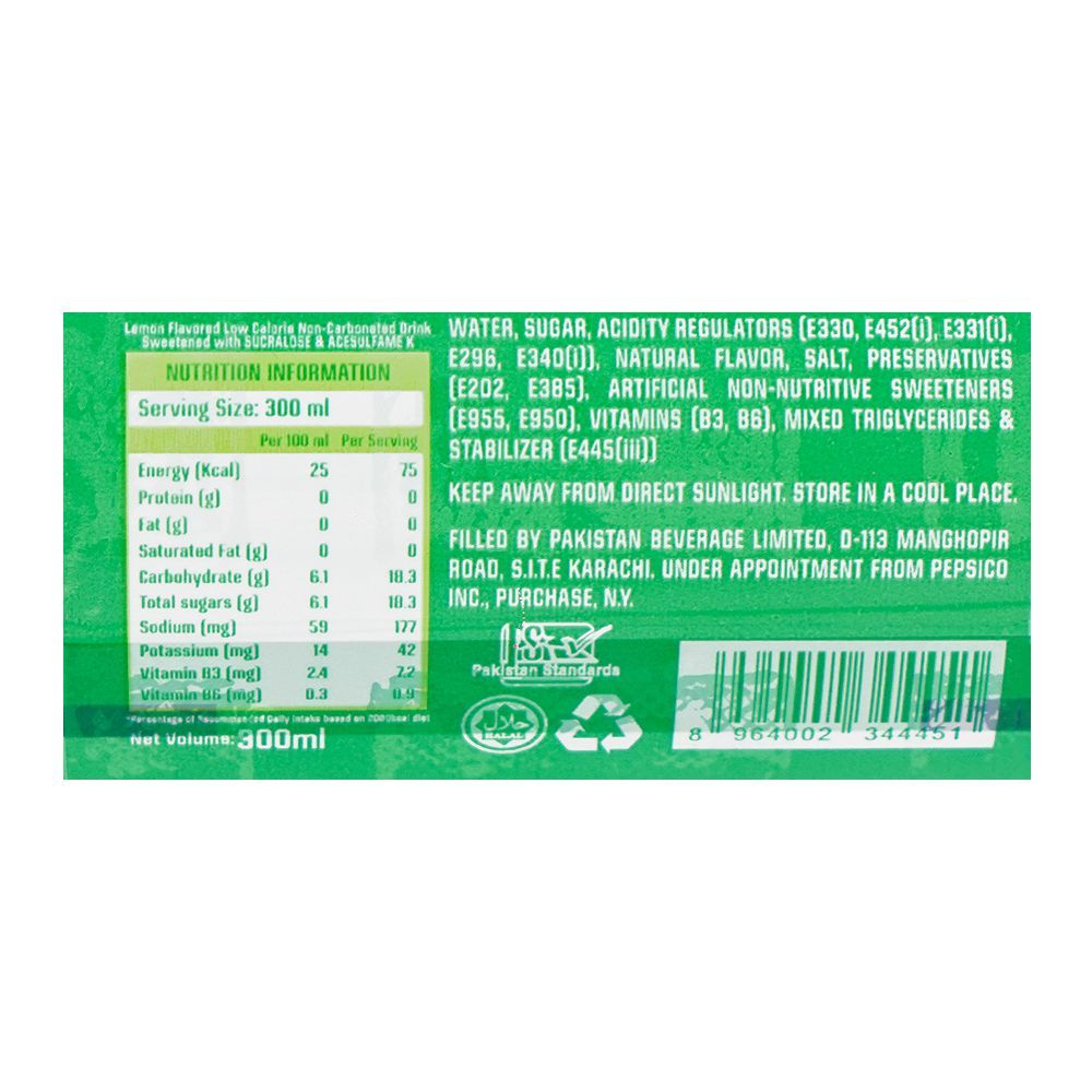 Gatorade Revive 3-IN-1 Lemonade Hydration Drink, 300ml Pet