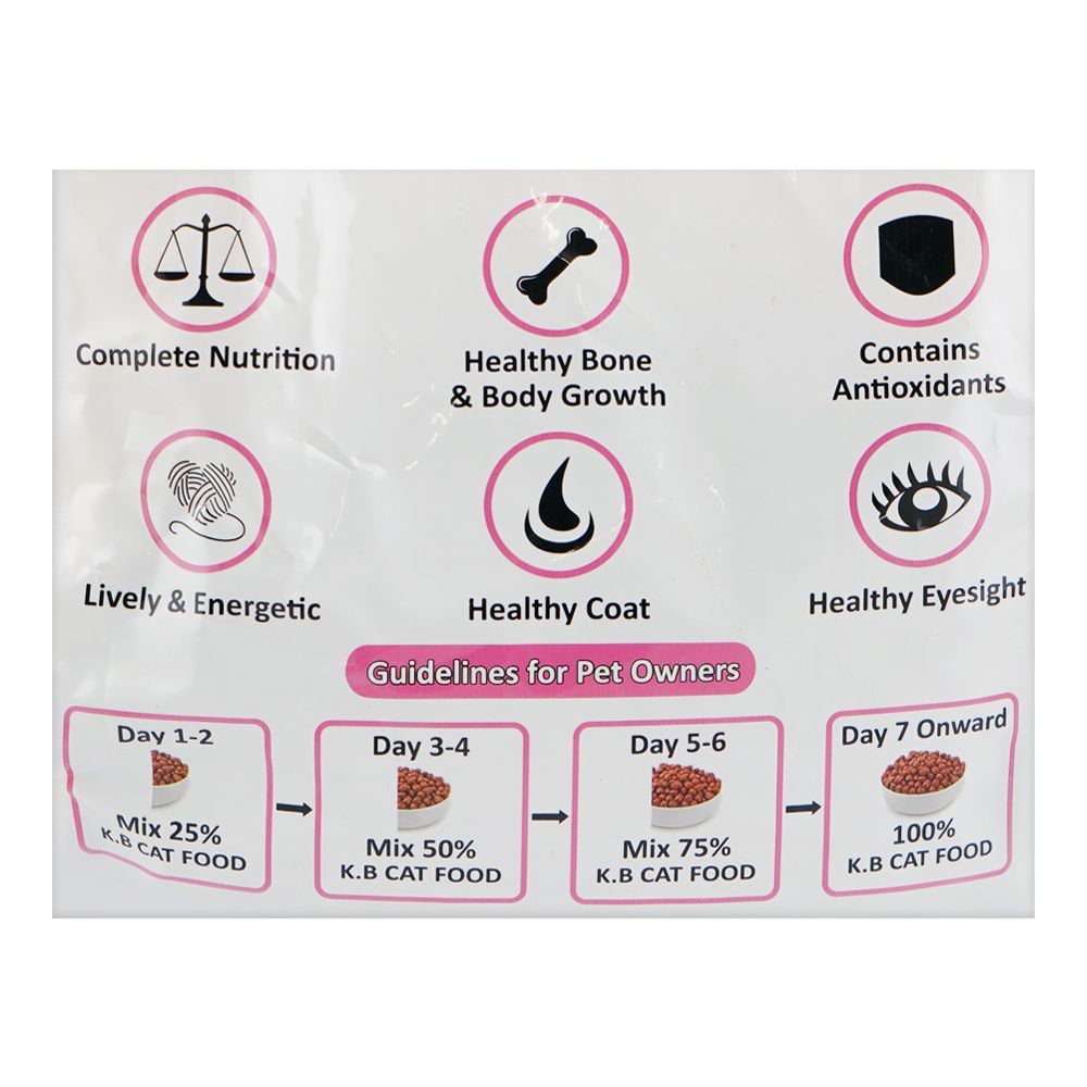K.B Cat Food, 1.2 KG