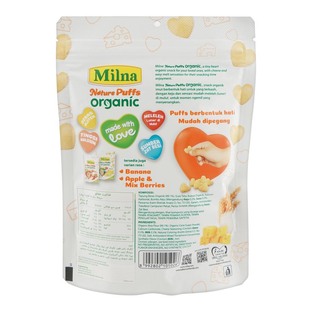Milna Nature Puffs Organic Cheese, 15g