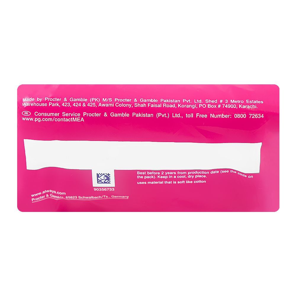 Always Cottony Soft Maxi Thick Extra Long Pads, 6-Pack