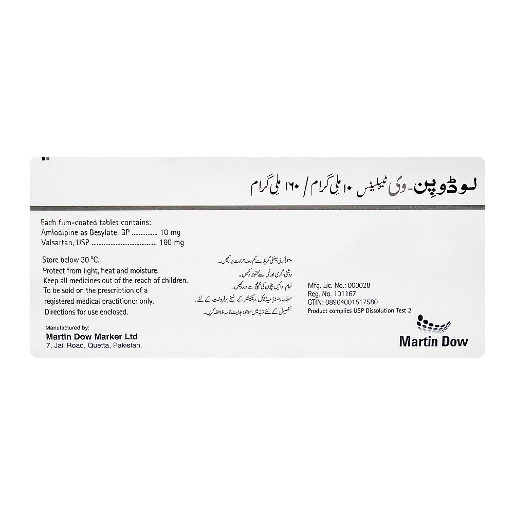 Martin Dow Lodopin-V Tablet, 10mg/160mg, 14-Pack