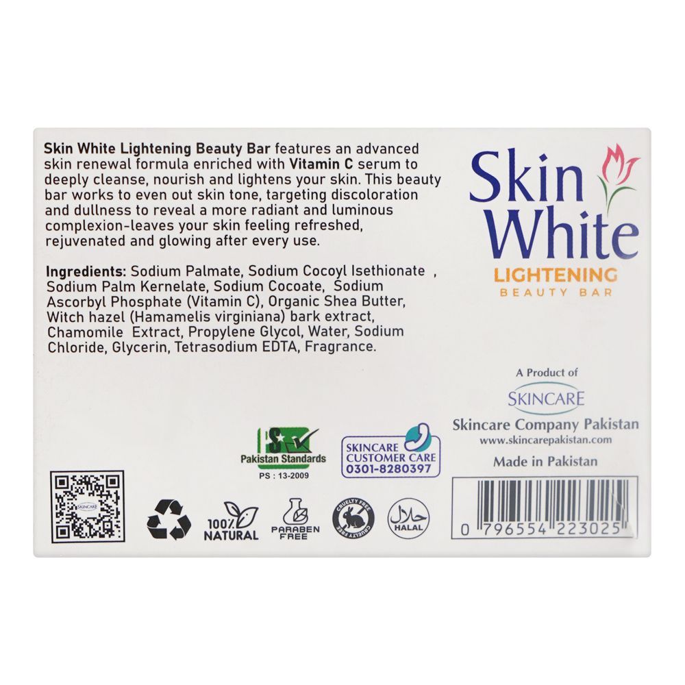 Skin White Lightening Beauty Soap, 120g