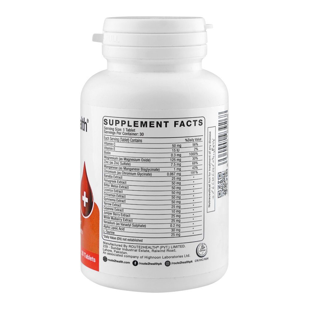 Route 2 Health Gluco Route Dietary Supplement, 30 Tablets